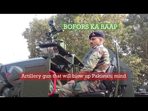 Is Advance Towed Artillery Gun System (ATAGS) Better Than Bofors Gun ...