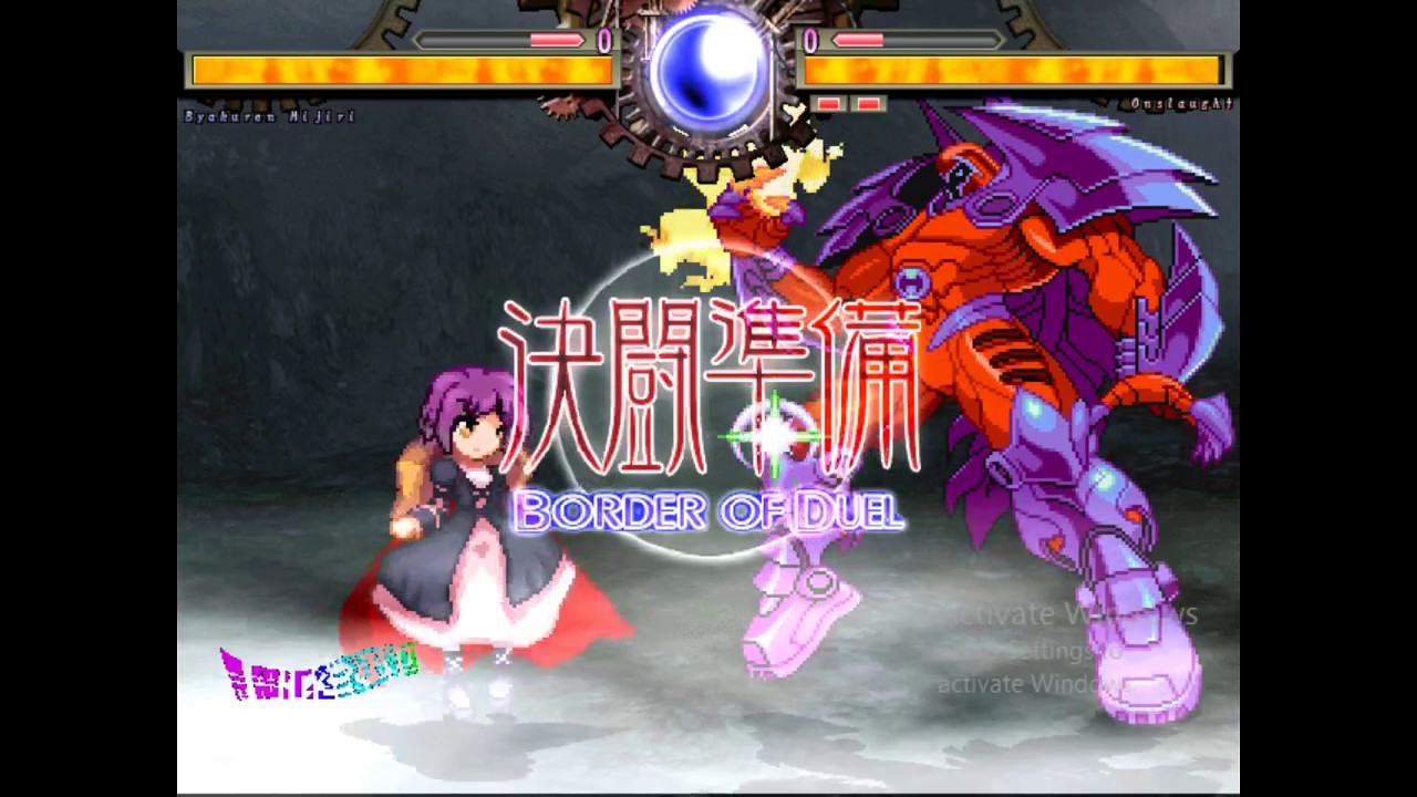Touhou Vs. Onslaught Mugen Download+Gameplay - YouTube
