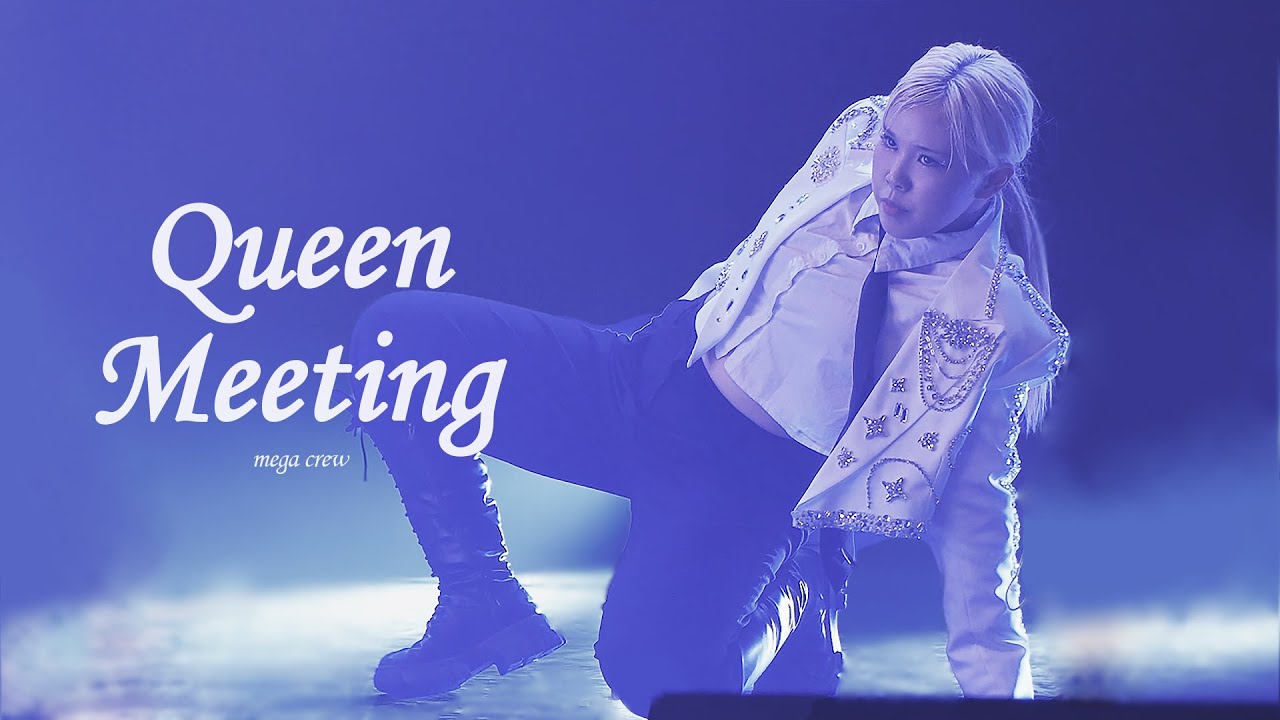 [4K] 240331 퀸미팅 in 부산 메가크루 마네퀸 윤지 직캠 | QueenMeeting in Busan Mega Crew ...