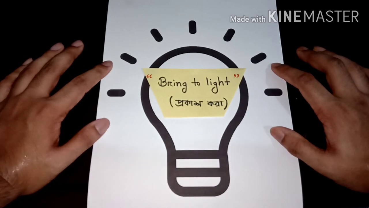 Bring to Light | Idioms and Phrases with Picture | BCS | Banks ...