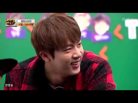 (INDOSUB) BTS IDOL PARTY FULL