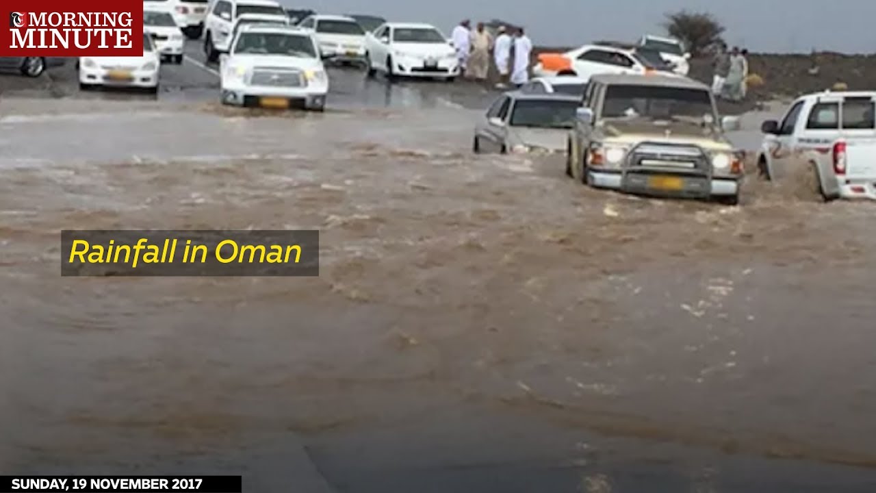 Rainfall in Oman - YouTube