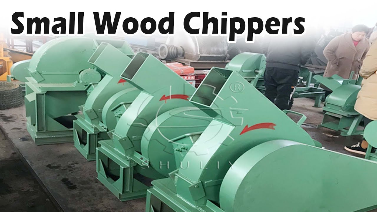 Efficient Small Wood Chipper: Watch Our Compact Disc-style Shredder in ...