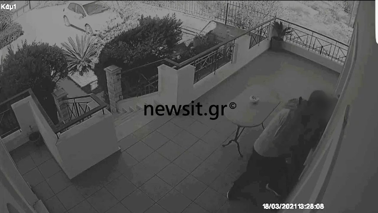 Εισβολή συμμορίας σε σπίτι - YouTube