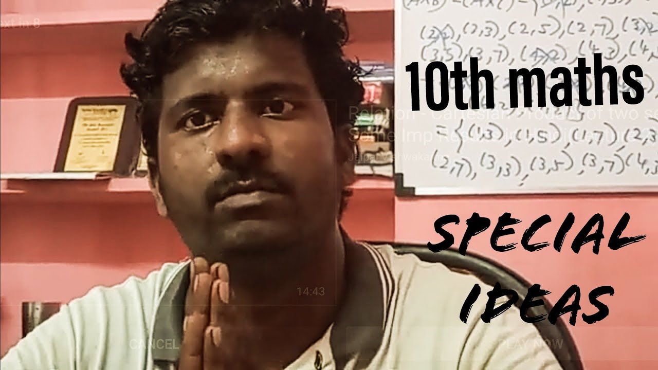 Class 10/maths /finishing touch of CARTESIAN PRODUCT/ - YouTube