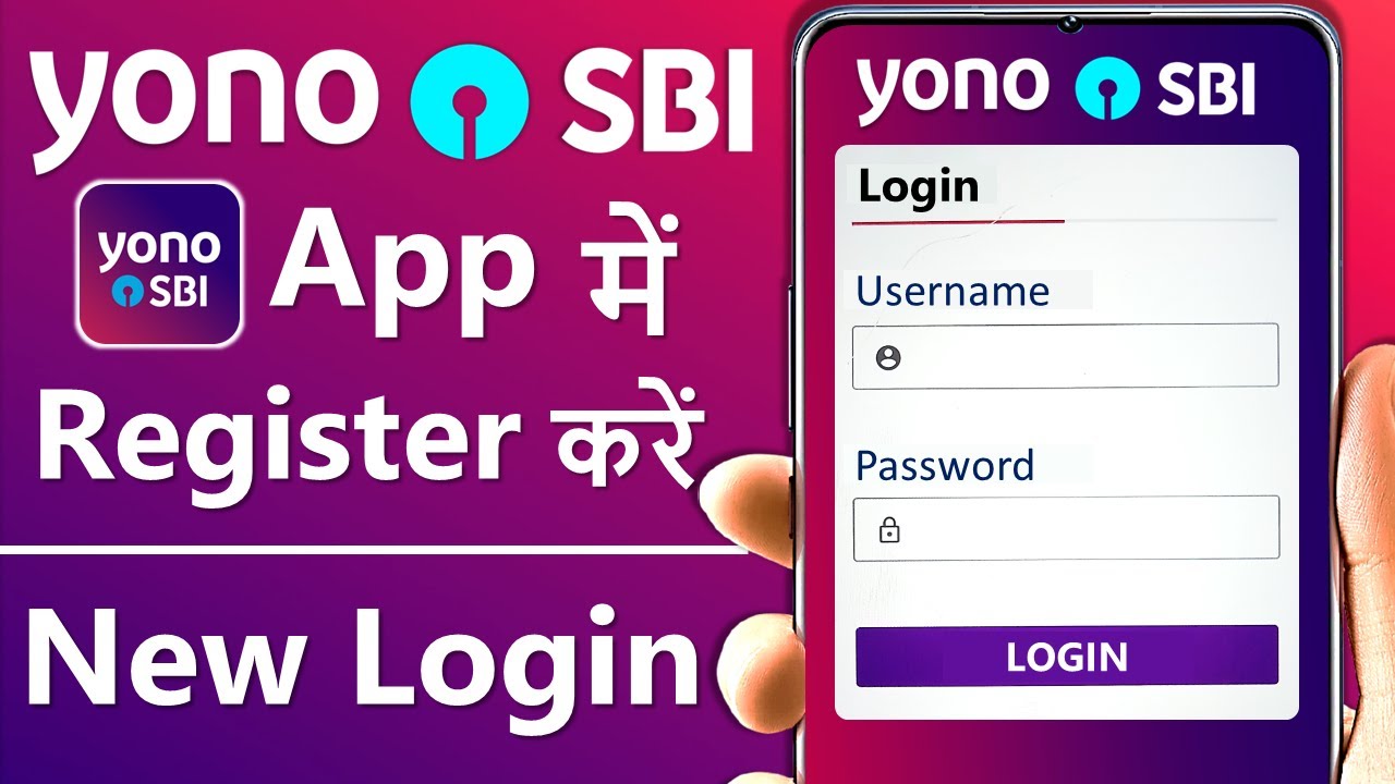Yono sbi registration | yono sbi login kaise kare | yono sbi kaise ...
