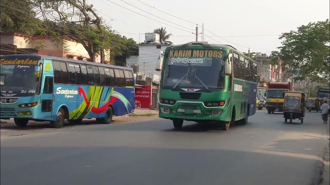 Tungipara express Ac//Karim Motors 💖💖💖 - YouTube