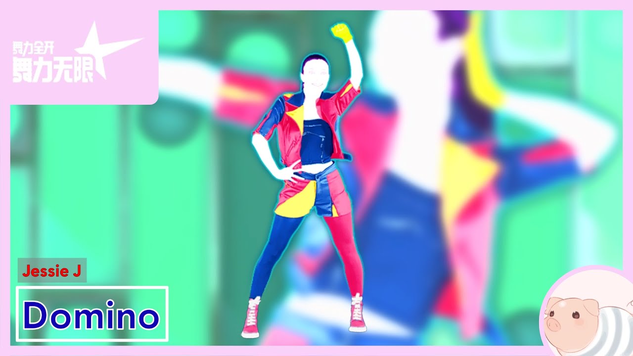 Domino - Jessie J - Just Dance China - YouTube