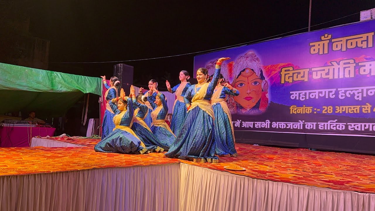 Maa nanda sunanda program Dance | haldwani | Nanital #youtube # ...