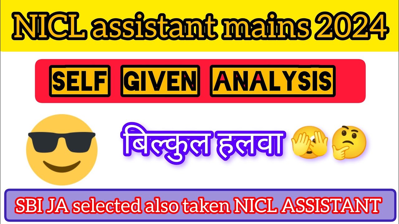 NICL assistant mains exam review ll self given analysis #niclassistant# ...