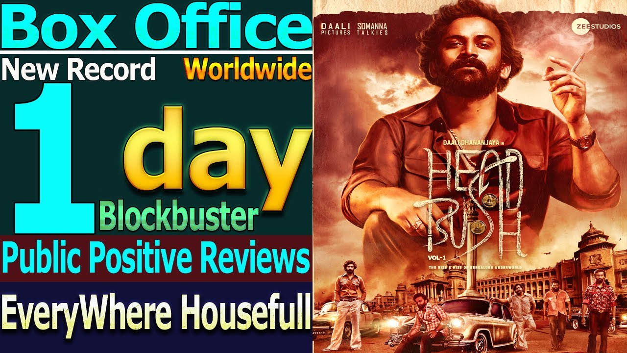 HeadBush 1st Day Total Worldwide Box Office Gross Collection Another ...