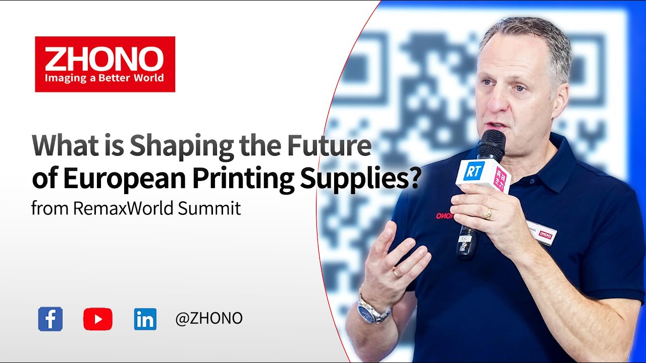 What is Shaping the Future of European Printing Supplies? - YouTube