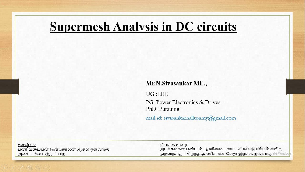 Problem 2 Supermesh Analysis In Dc Circuits Youtube 8599