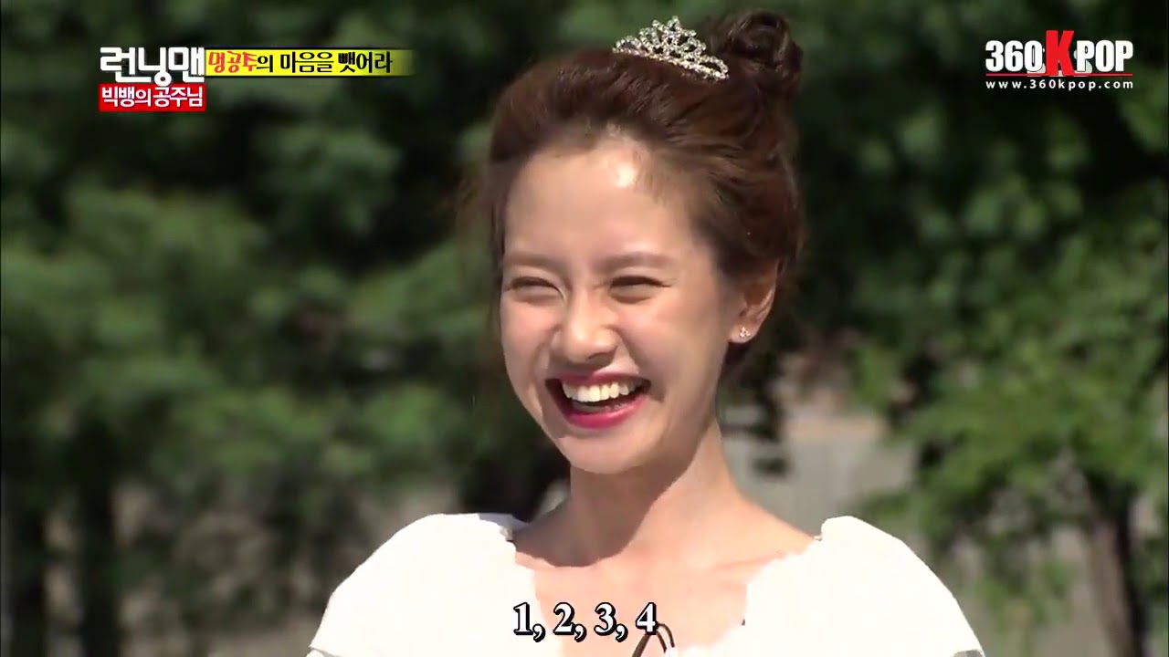 Running man - Big Bang - ep 163 - YouTube