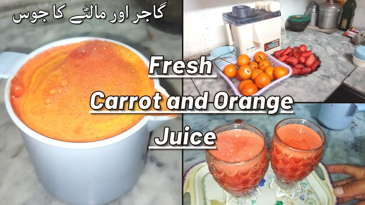 Fresh Gajar and Malta juice | How to make carrot juice | Instant Carrot ...