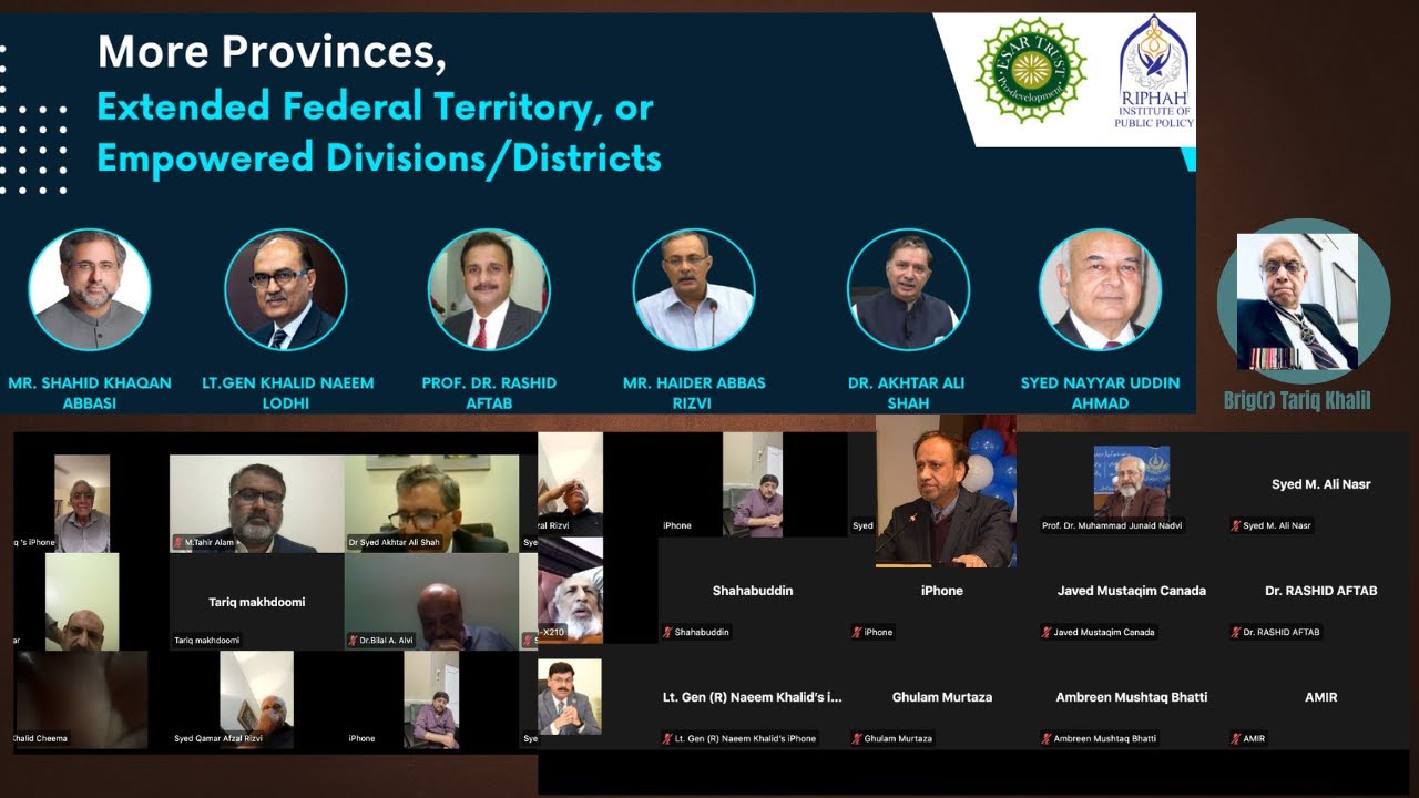 New province Rashid Aftab's speech - YouTube