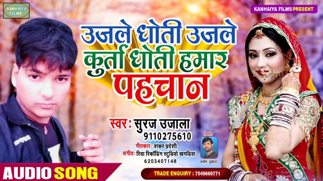 23 November 2019 - YouTube