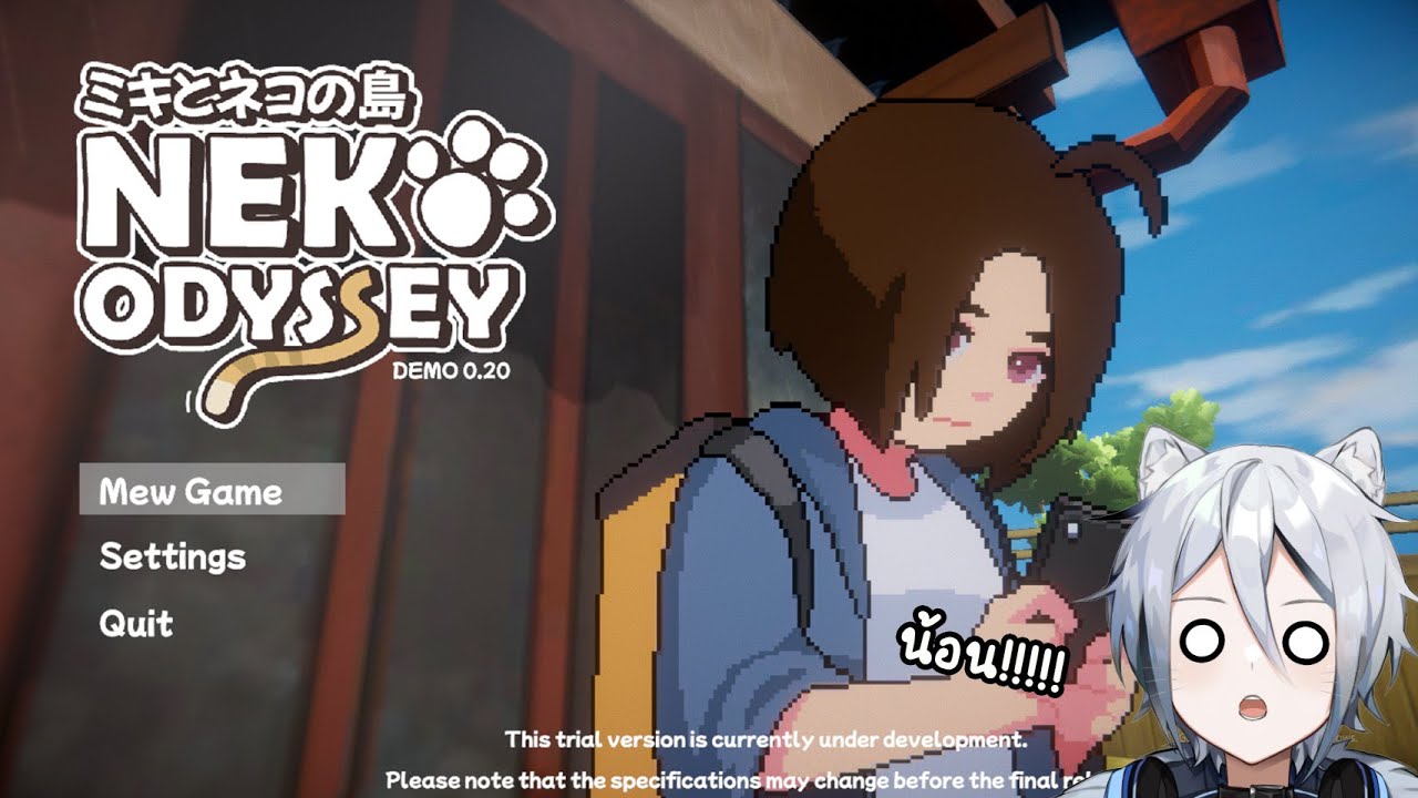 Neko Odyssey DEMO : นี่ก็น้อน นั่นก็เหมียว!! - YouTube