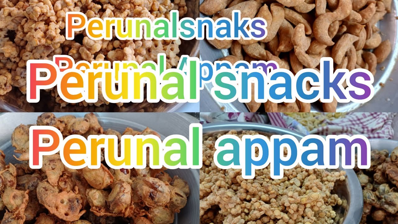 iperunal. special snacks indaki kurachu vidio kanam#pernal#idhspecial ...