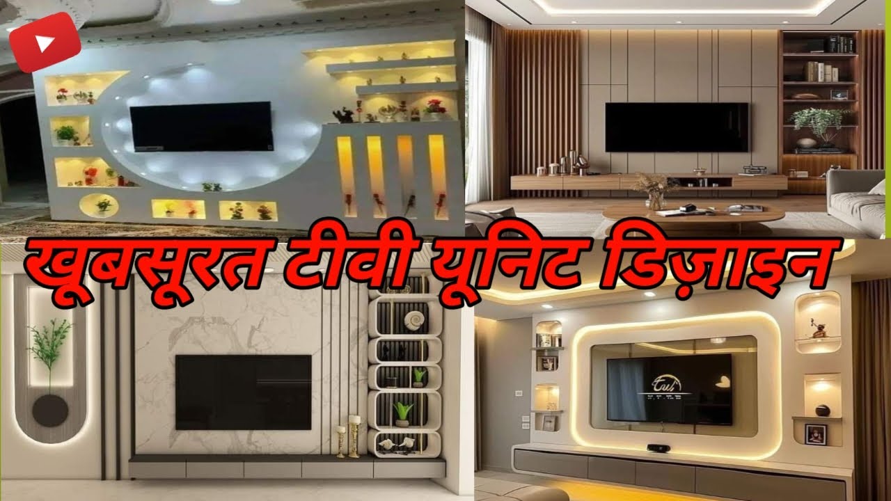 Transform Your Living Room With Tv Unet Design 2024 And 2025! - YouTube