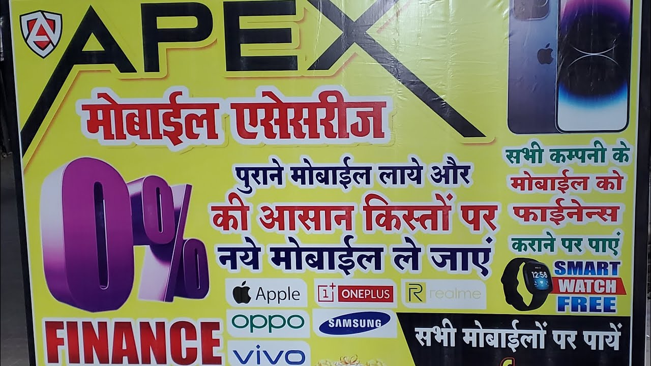 APEX MOBILE !! 🎁 FREE FREE (GIFT+OFFERS +DISCOUNT +Family GIFTS)..# ...