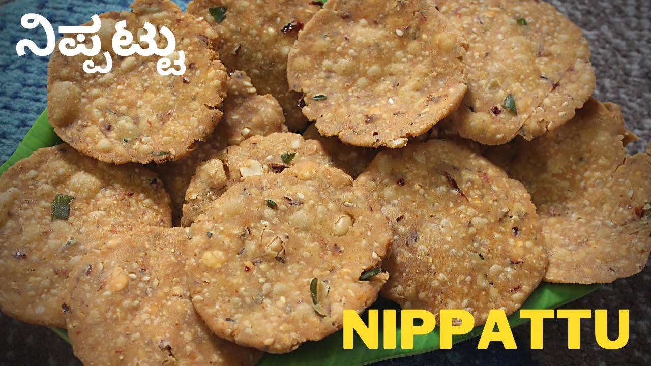 Nippattu | Nippattu recipe | rice crackers recipe | Thattai - YouTube