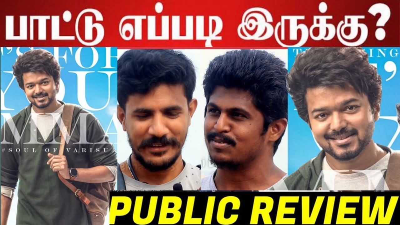 Varisu - 3rd Single "Soul Of Varisu" Official Poster | Thalapathy Vijay ...