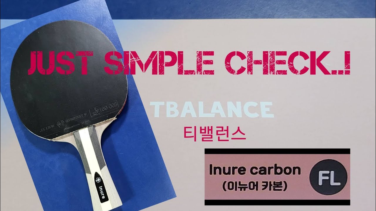 Inure Carbon Simple Check! 이뉴어 카본 간단테스트! #shorts - YouTube