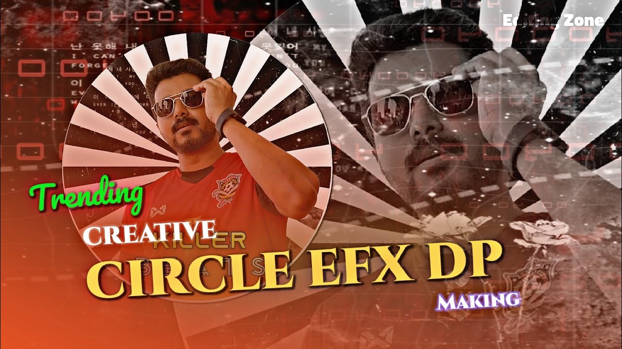 New Trending Creative Efx DP 🔥 in Alightmotion | Alightmotion Tutorials ...