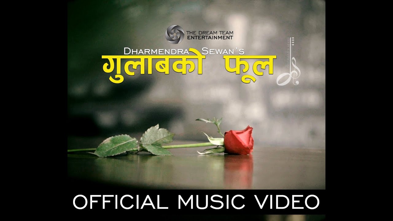 Gulab Ko Phool (Teaser) II Dharmendra Sewan II - YouTube