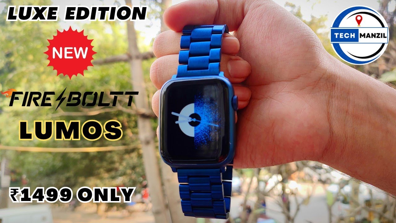 Best Smartwatch Under 1500 - Fire Boltt Lumos Smartwatch Unboxing ...