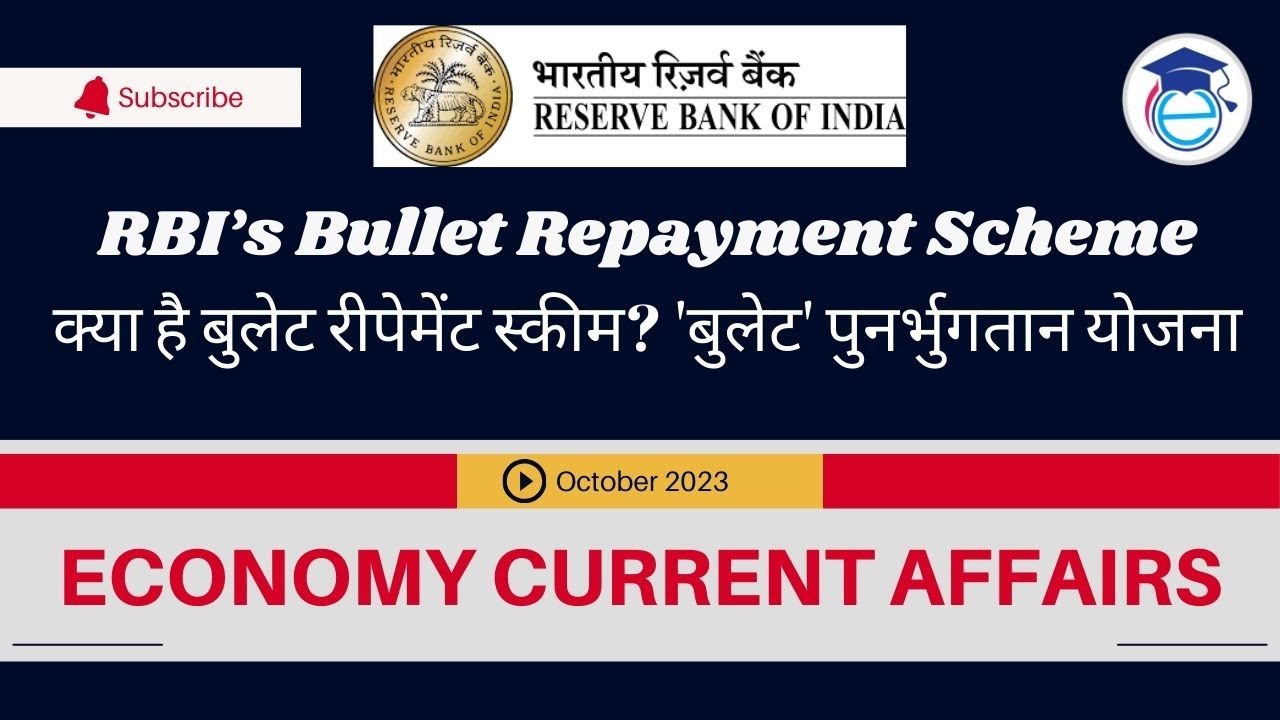 Bullet Repayment Scheme with Complete Background | Economy Current ...