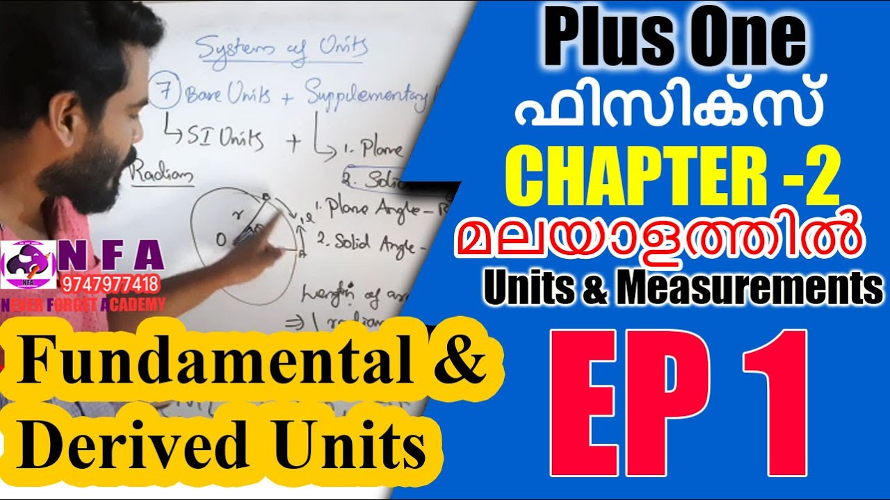 PLUS ONE PHYSICS|Episode 1|Fundamental and Derived Units |UNITS AND MEASUREMENTS |Chapter 2 ...