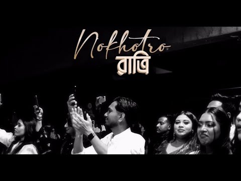 Nokhottro Ratri'26 by YorkU