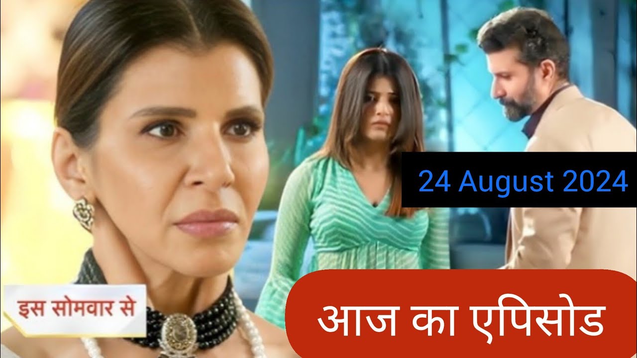 yrkkh serial Yeh Rishta Kya Kehlata Hai Today Episode NEW PROMO | 24th ...