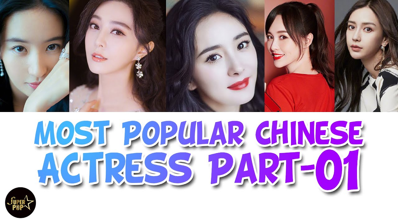 TOP 10 Most Popular & Followed Chinese Actress on Weibo- 2020 (Part-1 ...