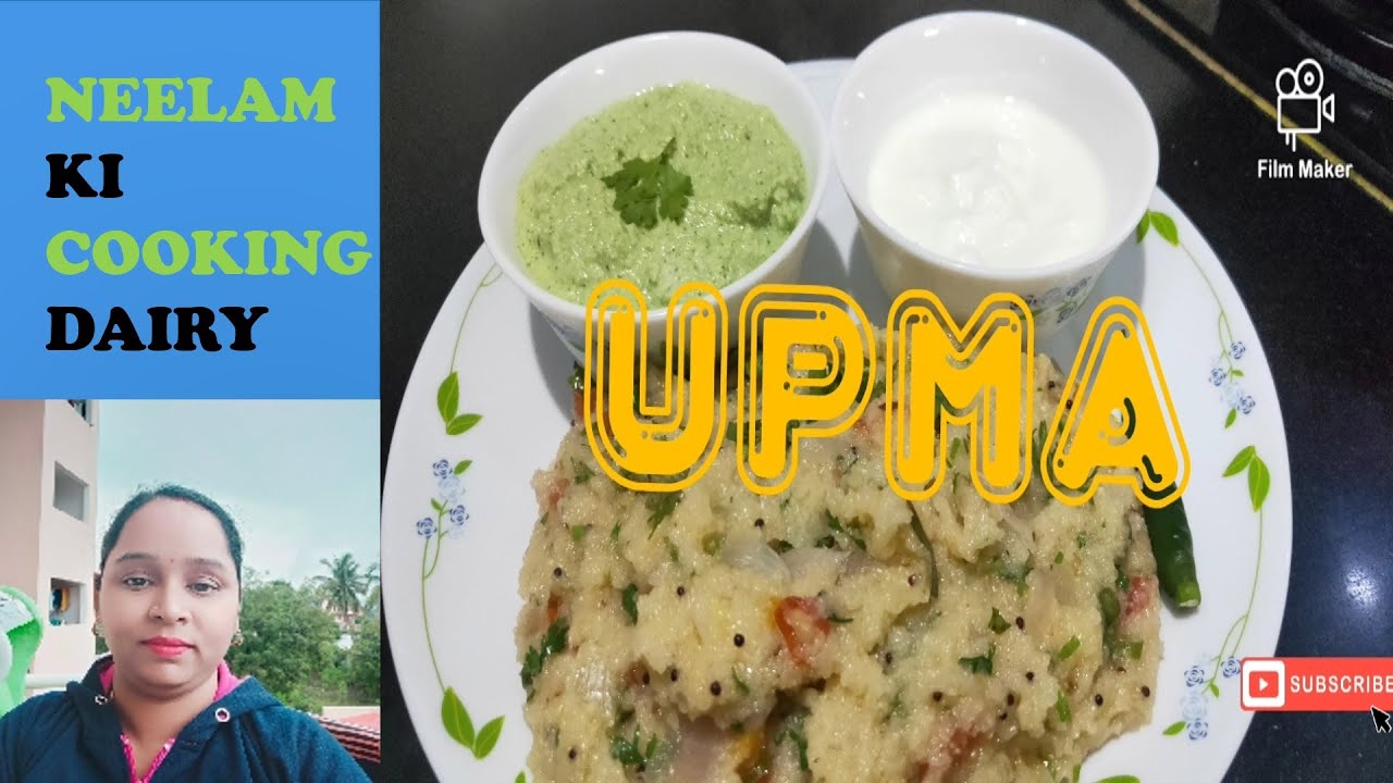 Upma || उपमा || Neelam Ki Cooking Dairy - YouTube