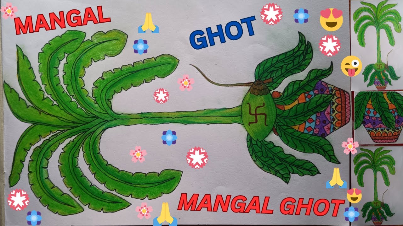 HOW TO DRAW 🎨🧿MANGAL GHOT🙏🌺বাঙালির ভীষণ চেনা 'মঙ্গল ঘট' ! তাঁকে ছাড়া ...