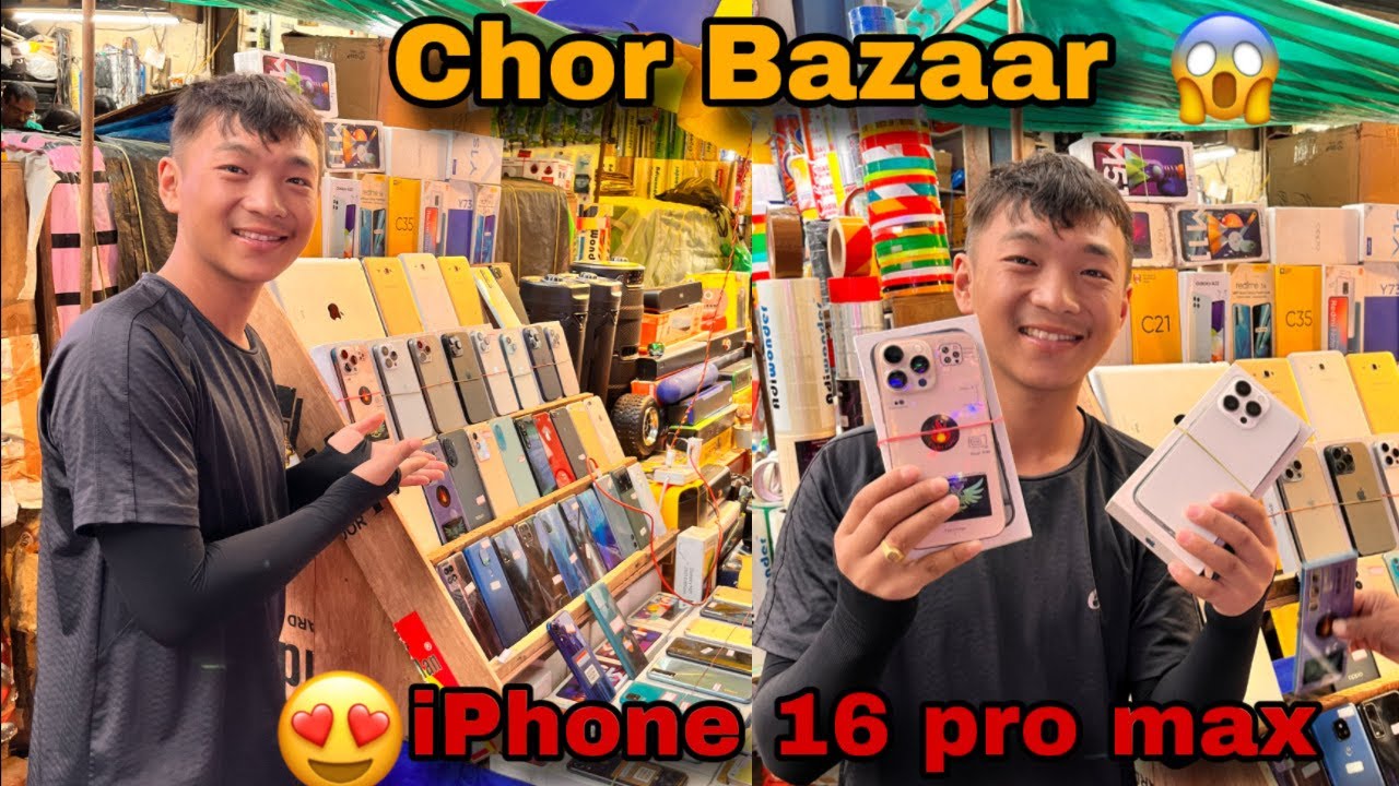 iPhone 16 pro max Rs20000 ma😱|| kolkata Chor Bazar Explore samsung s24ultra Dorne || B Crazy Ep ...