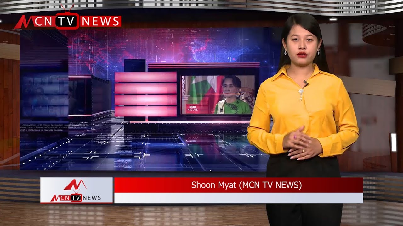 MCN MYANMAR IN WORLD NEWS (14 JAN 2020) - YouTube