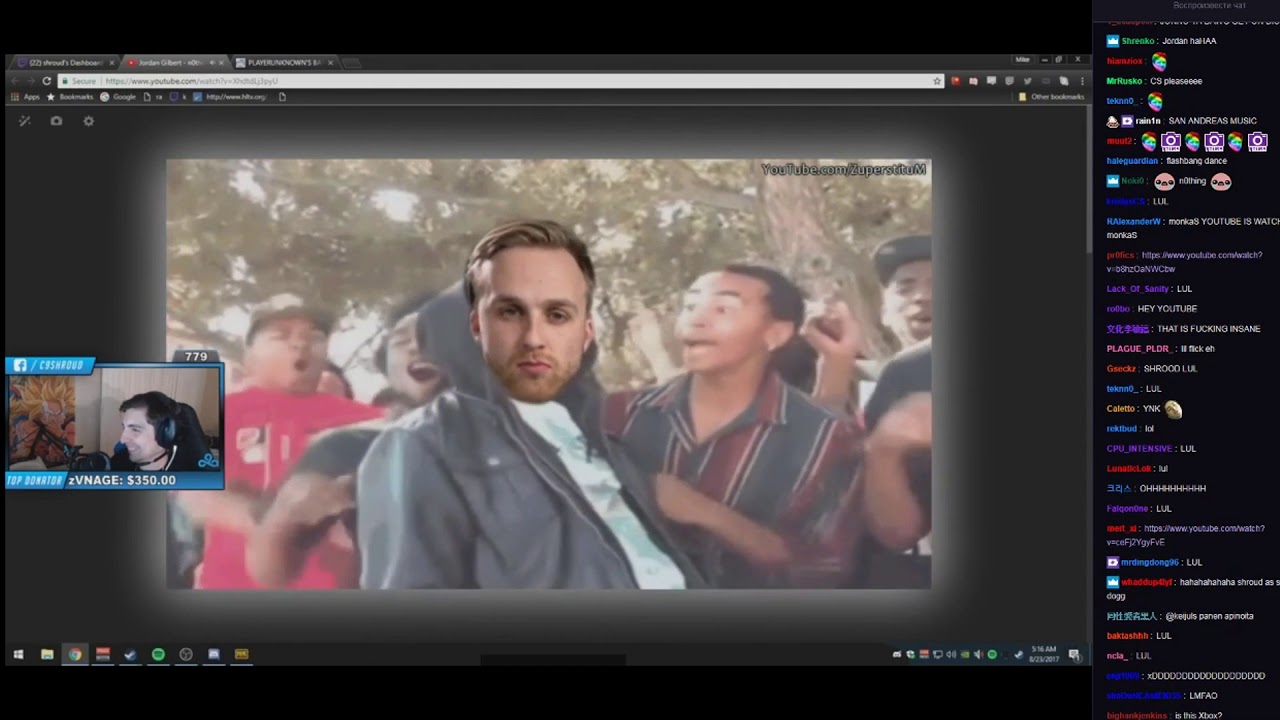 SHROUD WATCHES "JORDAN GILBERT - N0THING BUT A G THANG (CS:GO)" - YouTube