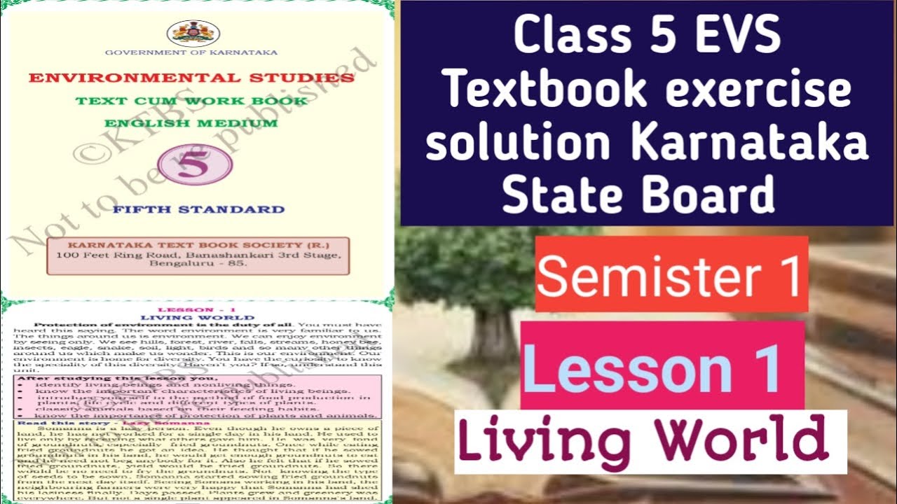 Class 5 EVS SEM 1 Lesson 1 Living World Textbook Exercise Solution Class 5 EVS SEM 1 Lesson 1 Living World Textbook Exercise Solution
