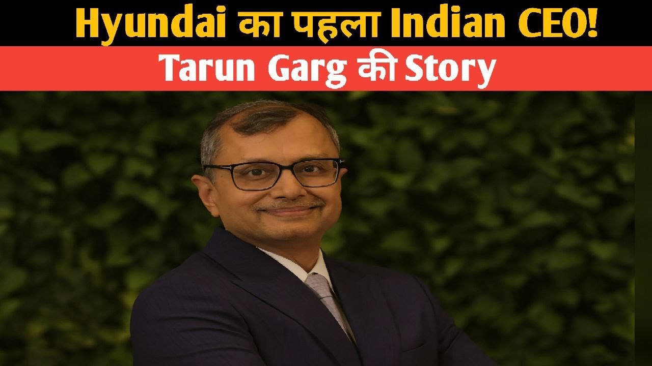 😱 UP से Hyundai तक! Tarun Garg ने रचा इतिहास 🚗🔥 - YouTube