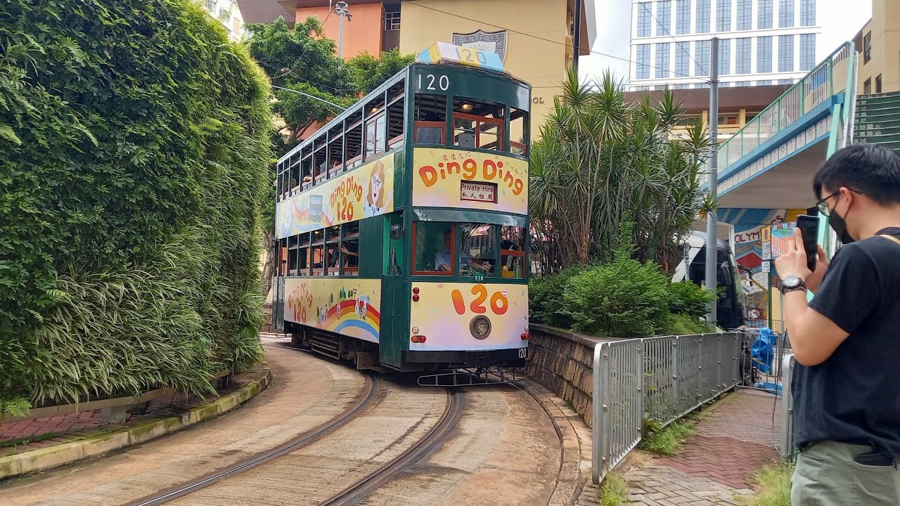 (Oldest tram古老電車13)Hong Kong tramways tram 120 CAB to WSD香港電車120號銅鑼灣→屈地 ...