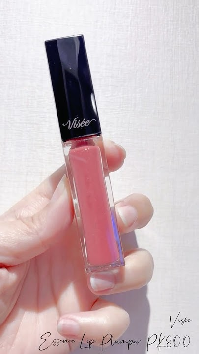 Visée - Essence Lip Plumper #PK800 - YouTube