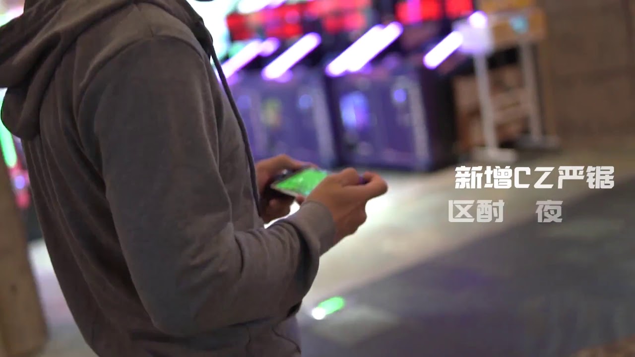 Flydigi Wee 2 Wireless Bluetooth Controller - YouTube