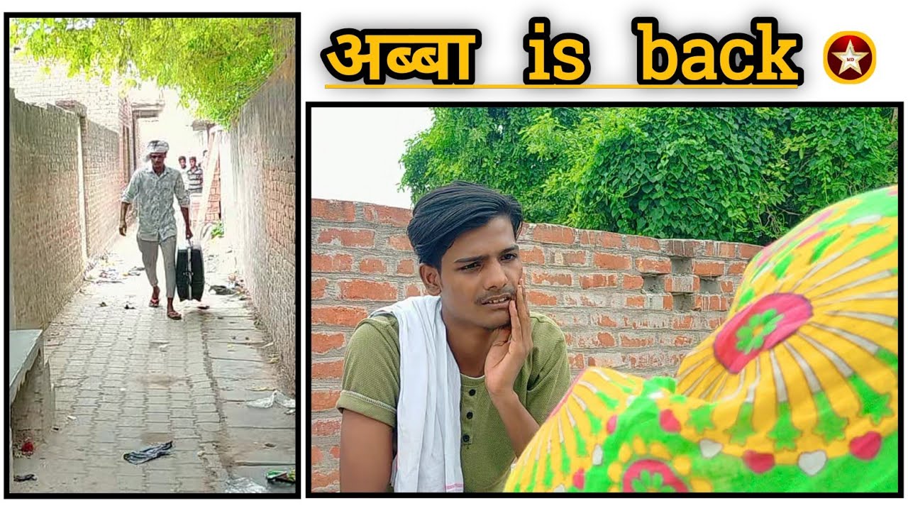 Abba Is Back | Abba Ghar Aaye | #maudubbingstar - YouTube