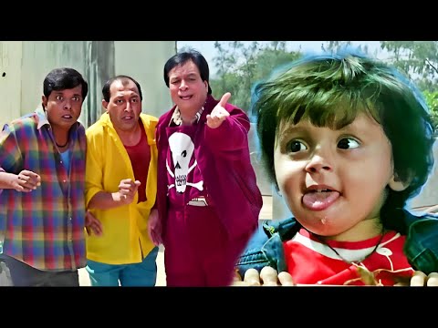 बच्चे ने उड़ा दी कादर खान और उनके यारों की धज्जियाँ! 😆 Children's Day का मज़ेदार कॉमेडी धमाका!