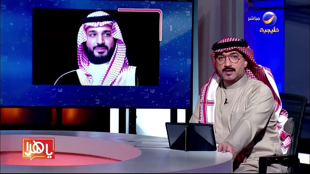 تحت رعاية ولي العهد أمير منطقة الرياض يحضر حفل منصة إحسان