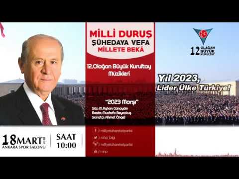 MHP'nin 2019 Seçimleri Öncesi İlk Müziği '2023 Marşı' Oldu